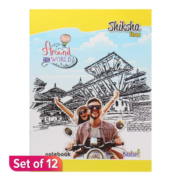 Shiksha Nepali Notebook/Copy 40No (Set of 12) | Daraz.com.np