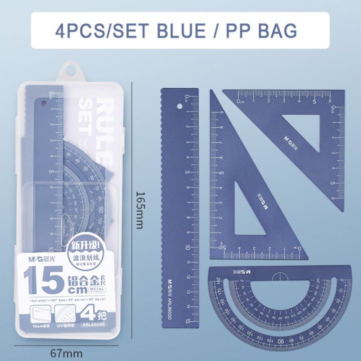 Multifunction Students School Office Compass Geometry Aluminium Ruler ...