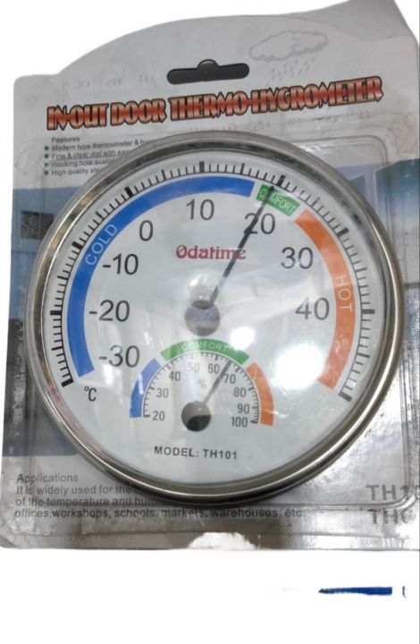 Round Indoor & Outdoor Thermo-Hygrometer – Affordable Temperature and ...