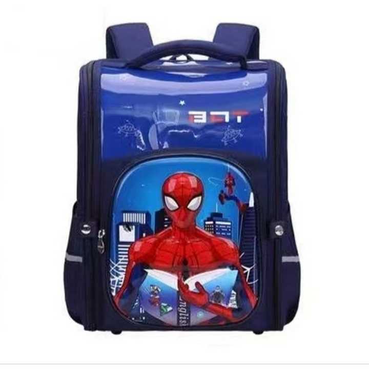 Three D 1 to 6 Grade School Kids Backpack | Daraz.com.np