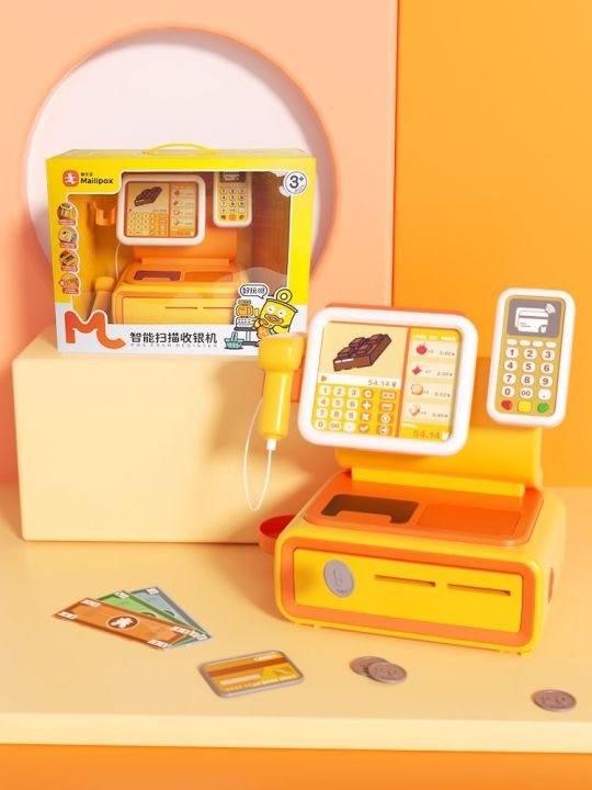 Mai Le Bao supermarket cash register children's toys simulation cash ...