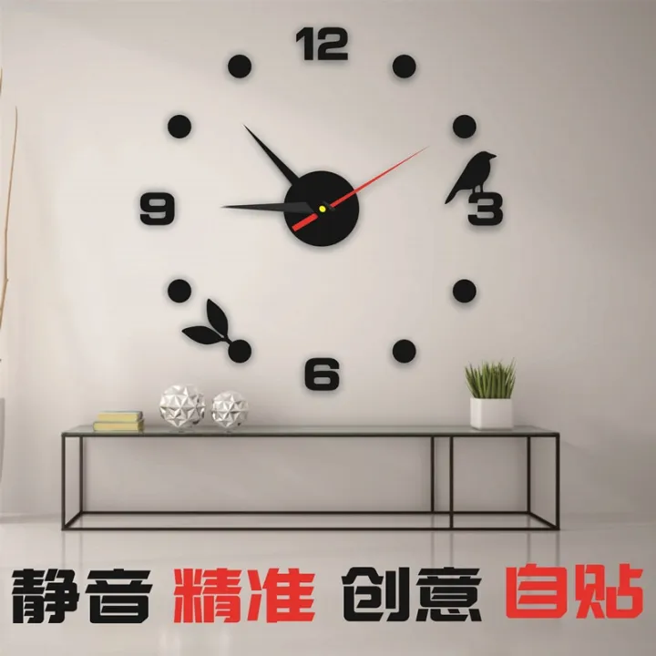 Uonevic IY Acrylic Watch 3D D Wall Clock New Luminous Wall Clock Large ...