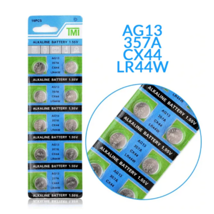 2pcs TMI LR44 1.5V Button Cell Battery | Daraz.com.np