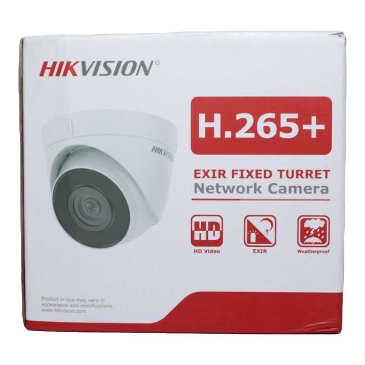Hikvision Exir Fixed Turret Network Camera 2mp | Daraz.com.np