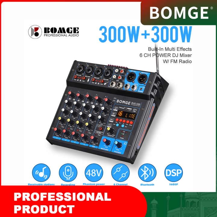 BOMGE 06B 6 Channel dj powered audio sound mixer amplifier,100 Watt ...