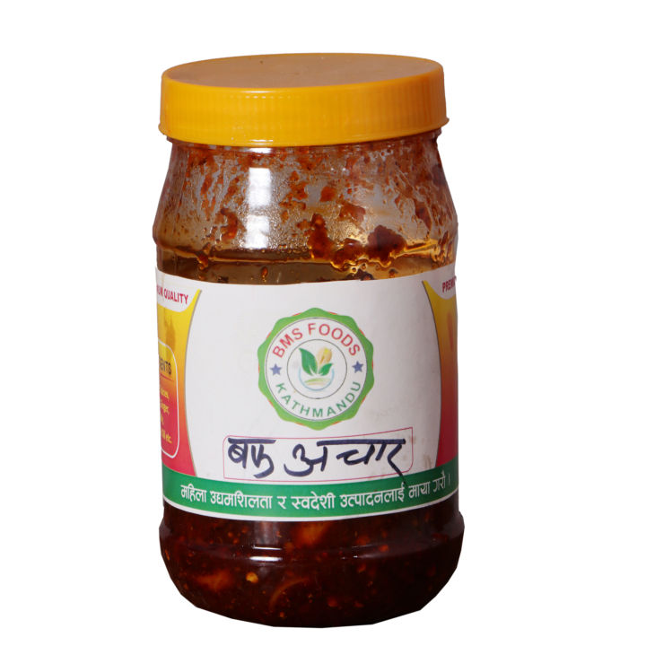 BMS Buff Sukuti Achar 500gm | Daraz.com.np