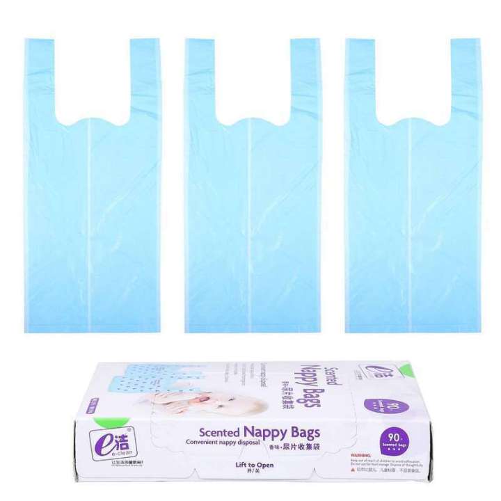 90PCS/Box Disposable Nappy With Scent Fragrance Diaper Sack Pet Waste ...