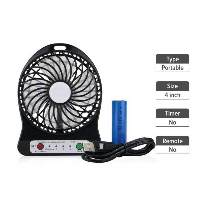 Portable Mini Battery Fan | Daraz.com.np