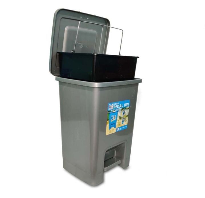 Square Plastic Double Container Pedal Dustbin - Grey | Daraz.com.np