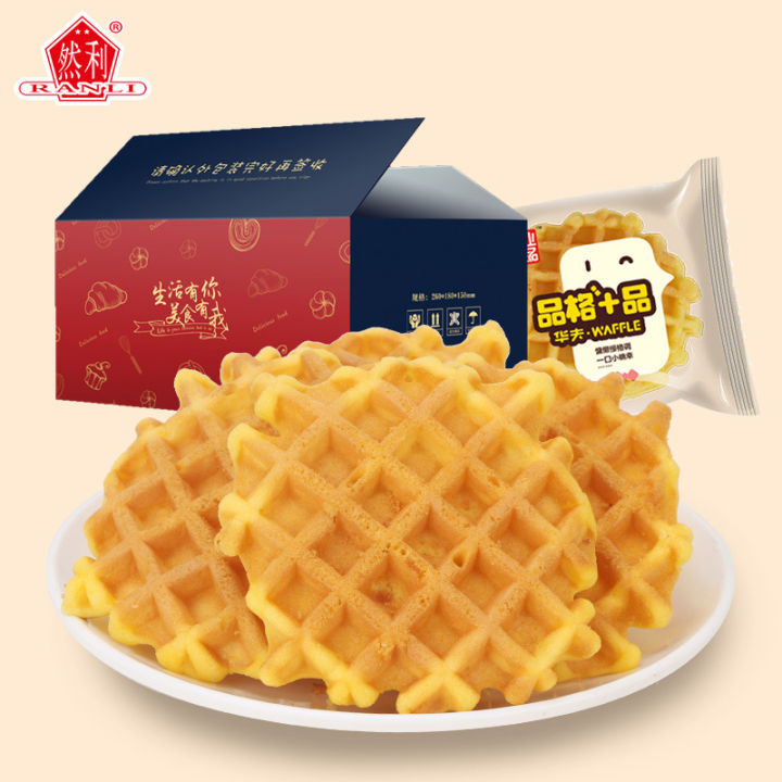 Grid milky waffles, chicken cakes, shredded bread, student dorm ...