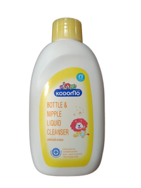 Kodomo Bottle And Nipple Cleanser 200ml | Daraz.com.np