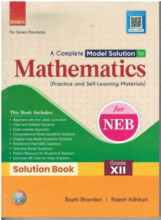 Basic Mathematics Model Solution Practice And Self Learning Materials Questions Answers Exam ...