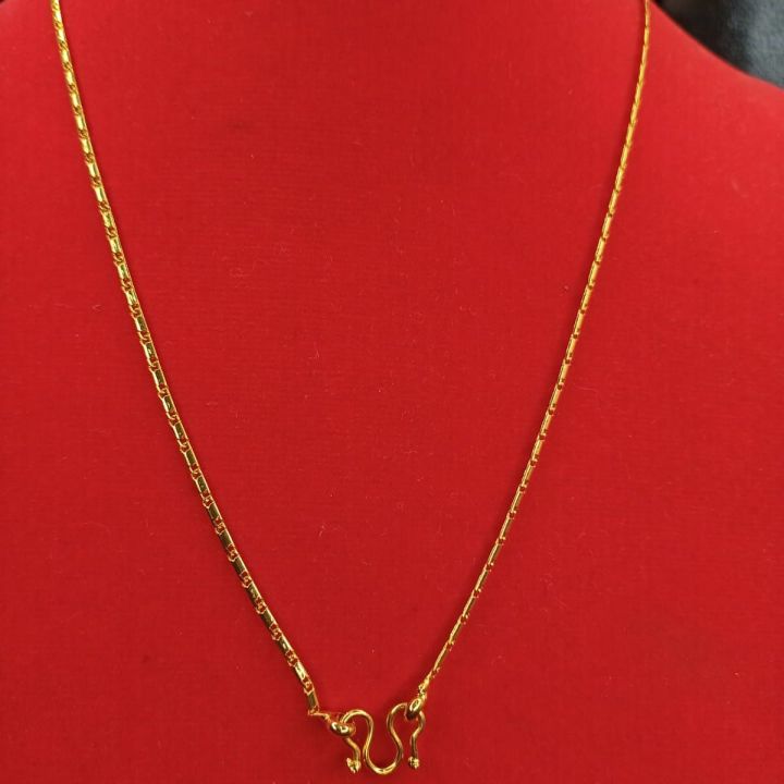 Panchadhatu Mix Newly Designed Chain For Unisex | Daraz.com.np
