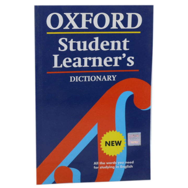 Oxford Student Learner Dictionary | Daraz.com.np