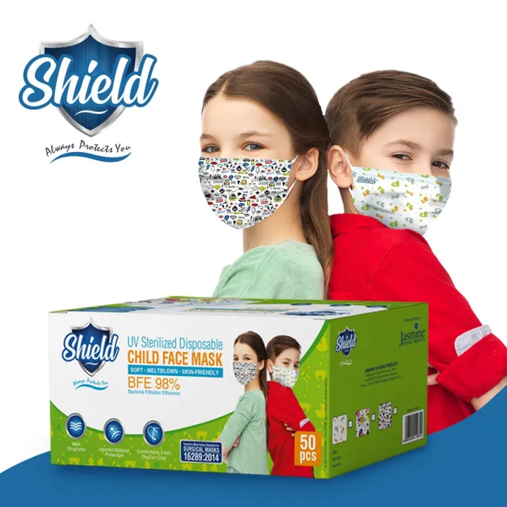 Shield Kids Face Mask With Melt Blown Filter | Daraz.com.np