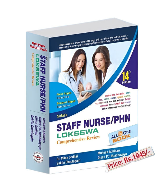 Staff Nurse/ PHN Loksewa Book 2080 | Daraz.com.np