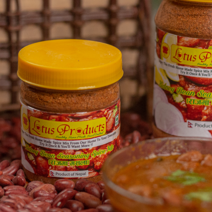 Masala - Rajma Masala (Homemade Kidney Bean Seasoning Spice Mix) - 125 ...