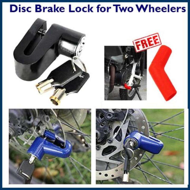 Disc Brake Lock For Two Wheelers With Free Gear Shifter | Daraz.com.np