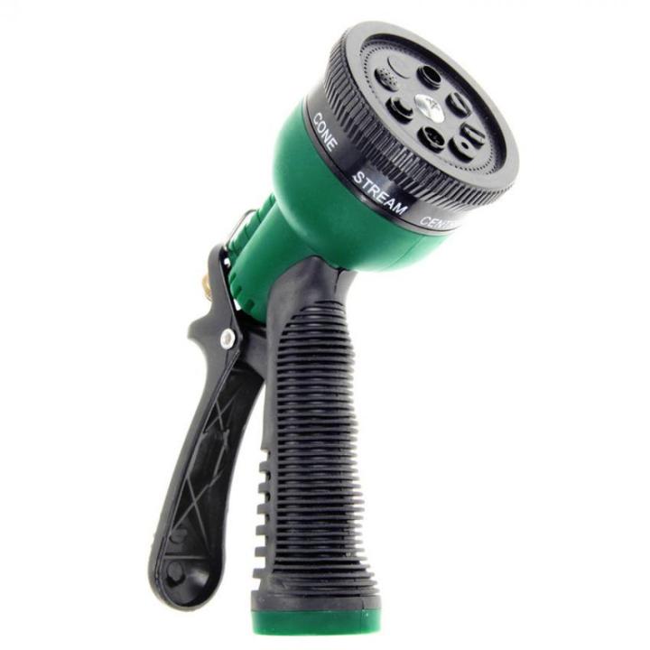 Water Spray Gun For Car/Bike | Daraz.com.np