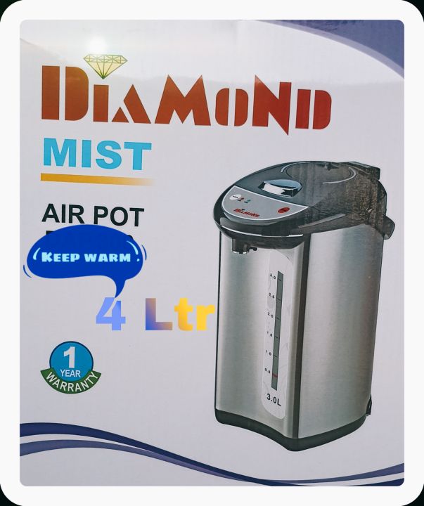 Diamond Mist 4 Liter Electric Air Pot | Daraz.com.np