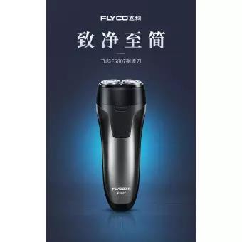 Flyco FS807 Premium Shaver | Daraz.com.np