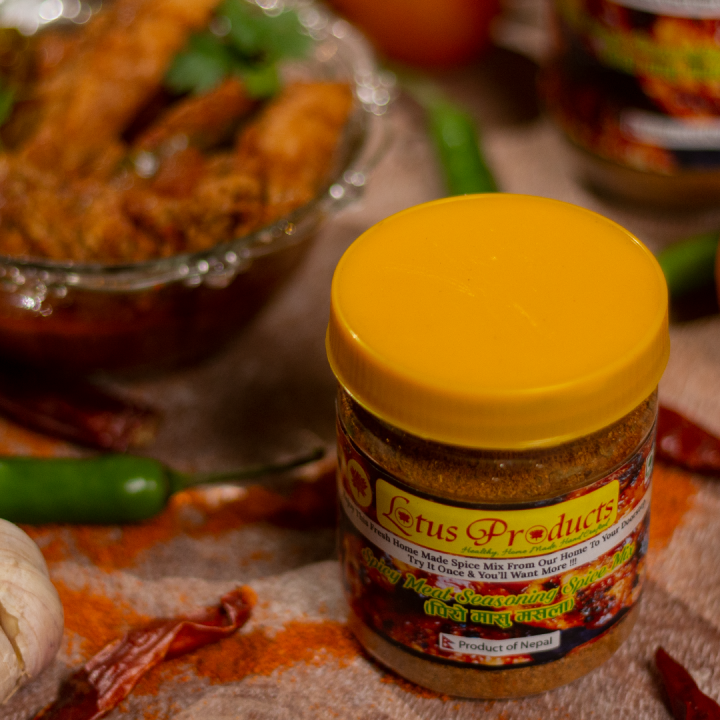 Masala Masu - Piro Masu Masala (Homemade Spicy Meat Seasoning Spice Mix ...