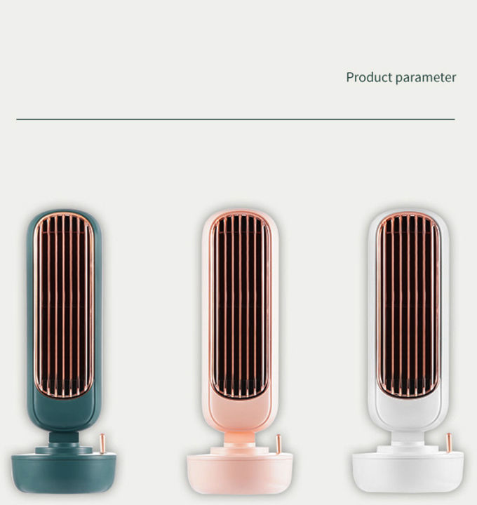 Desk Humidifier Fan | Daraz.com.np