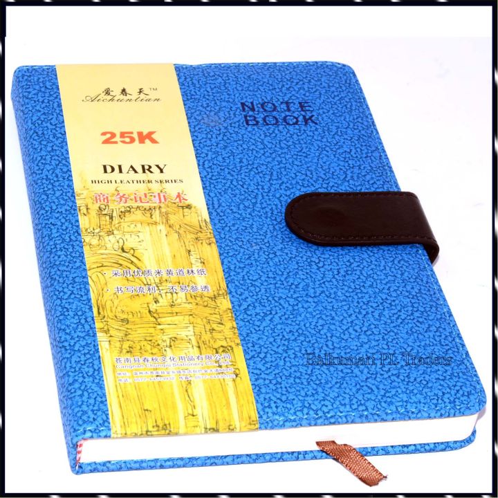 Dairy Note Book No.8525 | Daraz.com.np