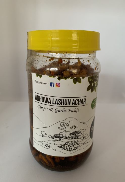ADHUWA LASHUN ACHAR/PICKLE | Daraz.com.np