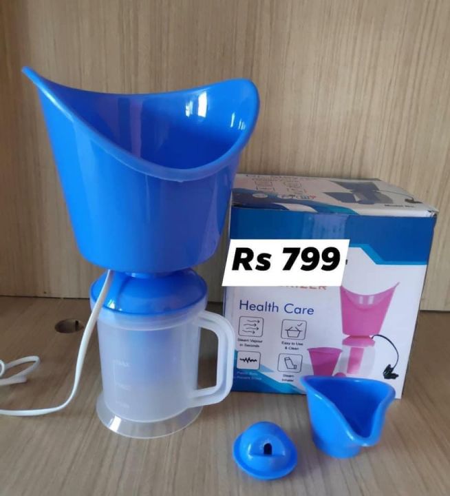 3 In 1 Steam Inhaler Facial Sauna, Vaporizer And Nose Steamer | Daraz ...