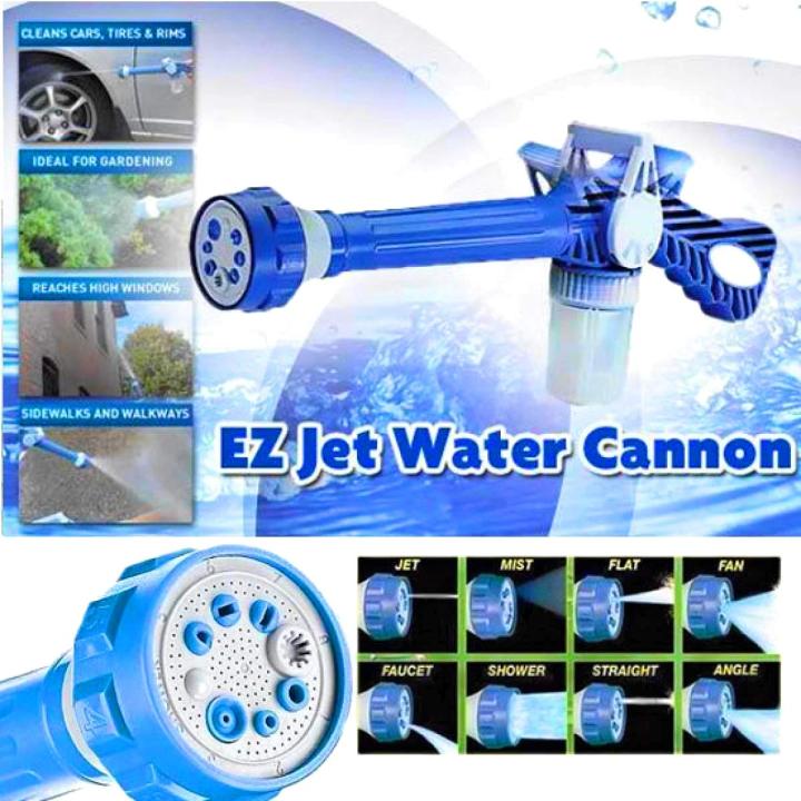 Ez Jet Water Spray Gun,Water Pressure Pump, Water Pressure Gun For Car ...
