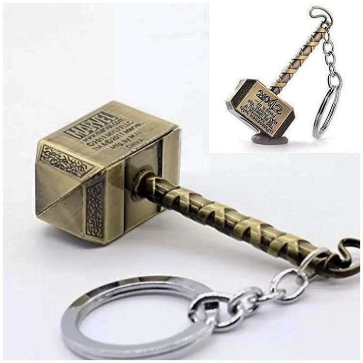 Thor Hammer Metallic Keyring | Daraz.com.np