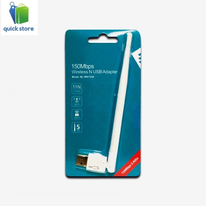 Wireless USB Adaptor With Antenna for PC And Laptop | Daraz.com.np