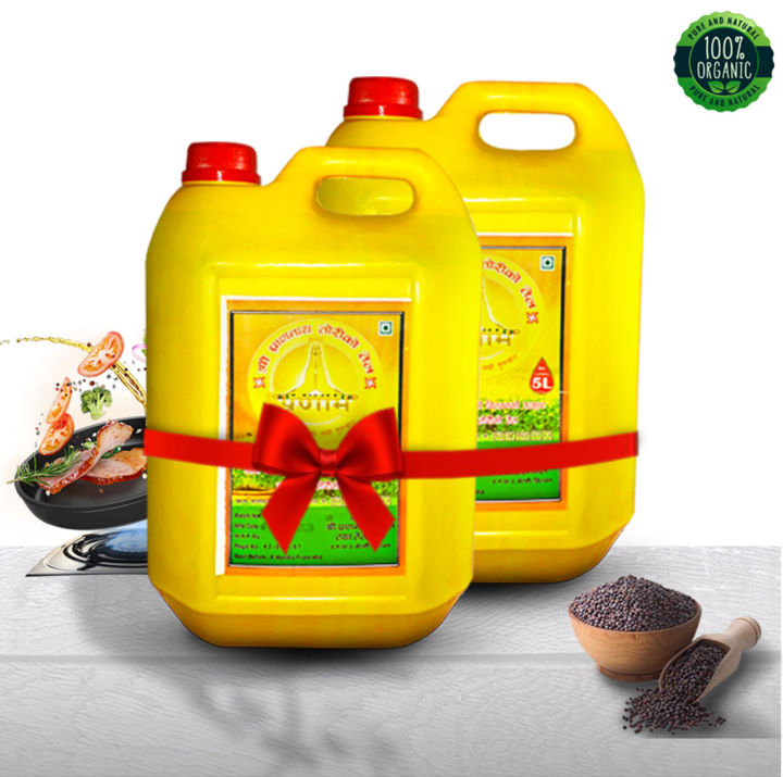 Shree Prannath Mustard Oil (100% Pure) - 5 Ltr - Pack of 2 | Daraz.com.np