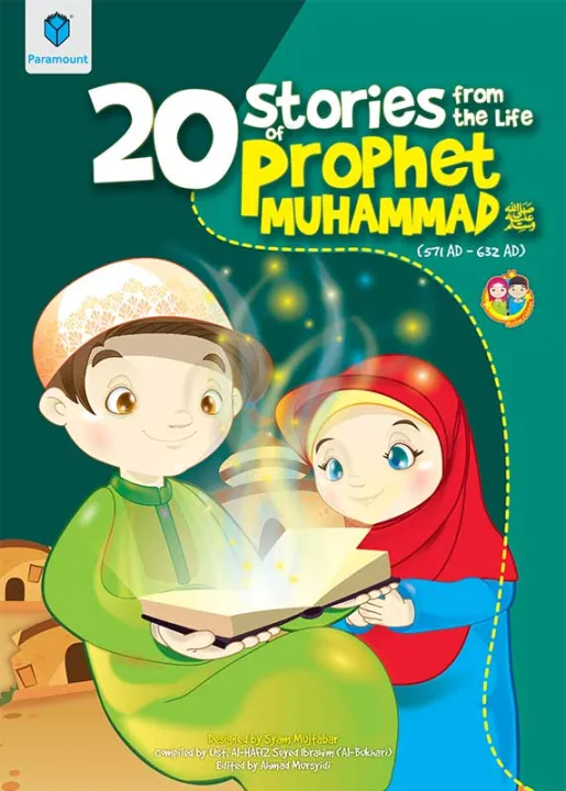 Liberty Books | Paramount Stories From The Life Of Prophet Muhammad (P ...