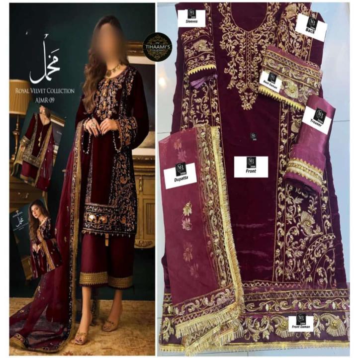 LUXURY COLLECTION | Daraz.pk: Buy Online at Best Prices in Pakistan ...