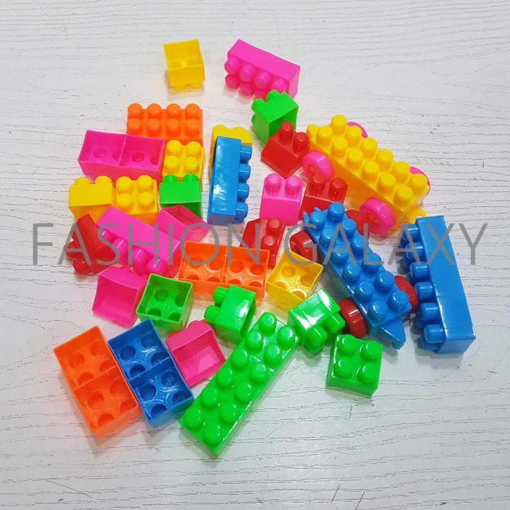 Multi-Color 40-Pieces Blocks large Pack For Kids Playing | Daraz.pk