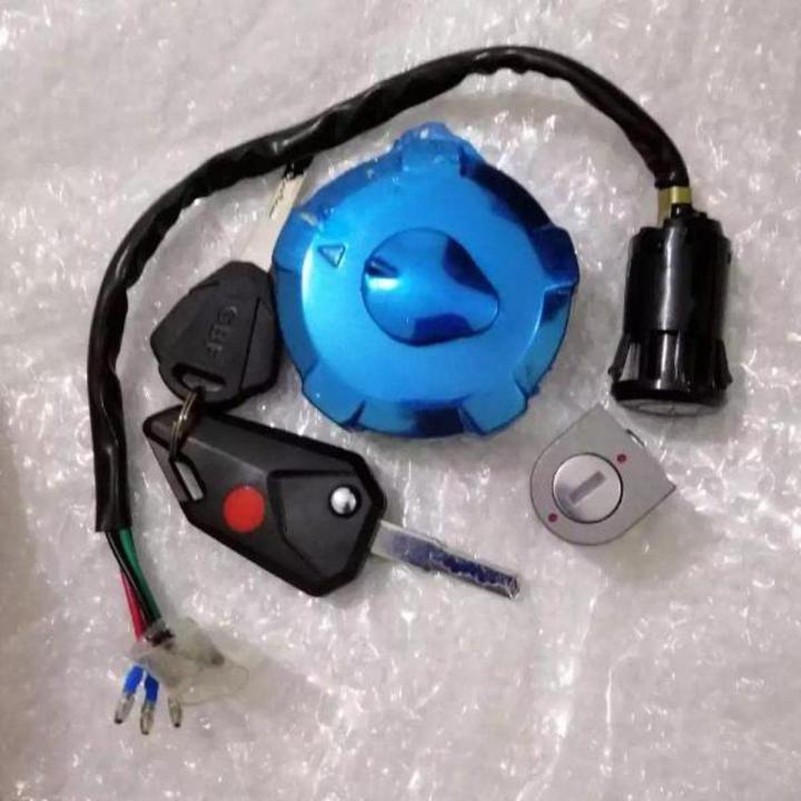 Switch Kit For Honda CG125 Computer Key 3 in 1 Set | Daraz.pk