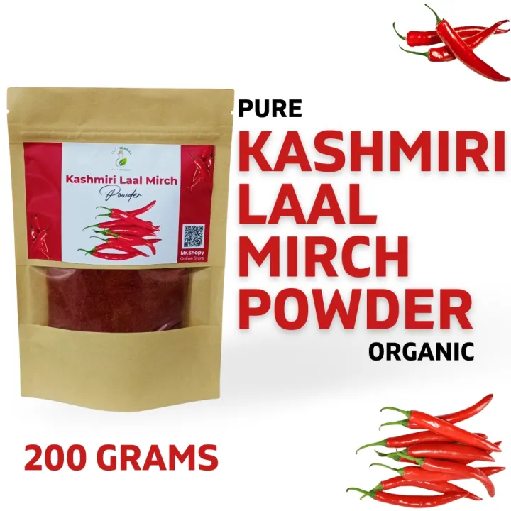 Red Chilli Powder | Laal Mirch Powder | Kashmiri Chilli | Lal Mirch ...