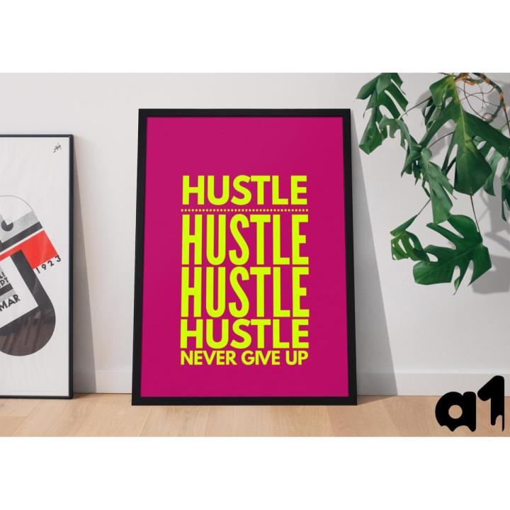 HUSTLE Wall Frame - A4 (8x12 inches) | Daraz.pk