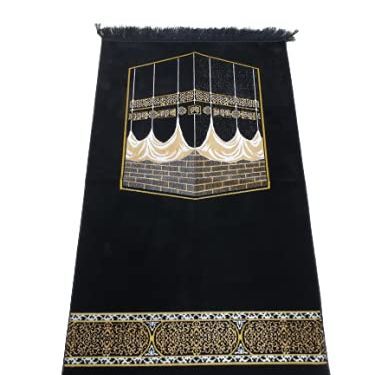 Prayer Mat Velvet Decorated Jaye Namaz Imported Made In Saudi (KSA ...