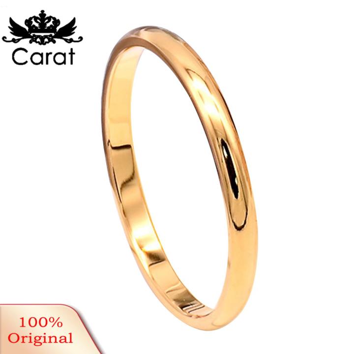 Ring Versatile Glossy Metal Ring | Daraz.pk