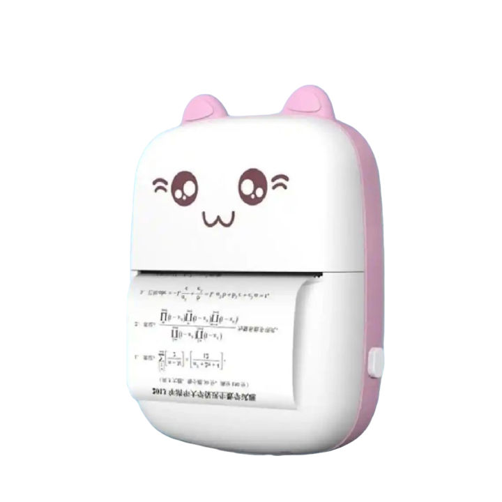 Portable Mini Printer For Kids Activity | Daraz.pk