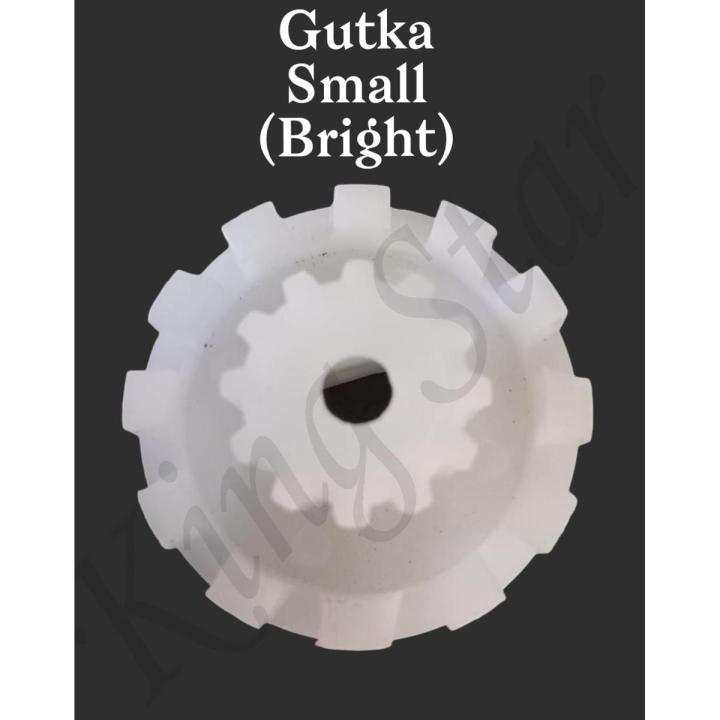 Gutka Small (Bright) Washing Machine Parts - G-K3 | Daraz.pk