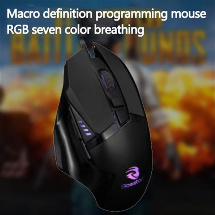 Shadow M720 3200DPI, 7 Buttons RGB Competitive Gaming Mouse | Daraz.pk