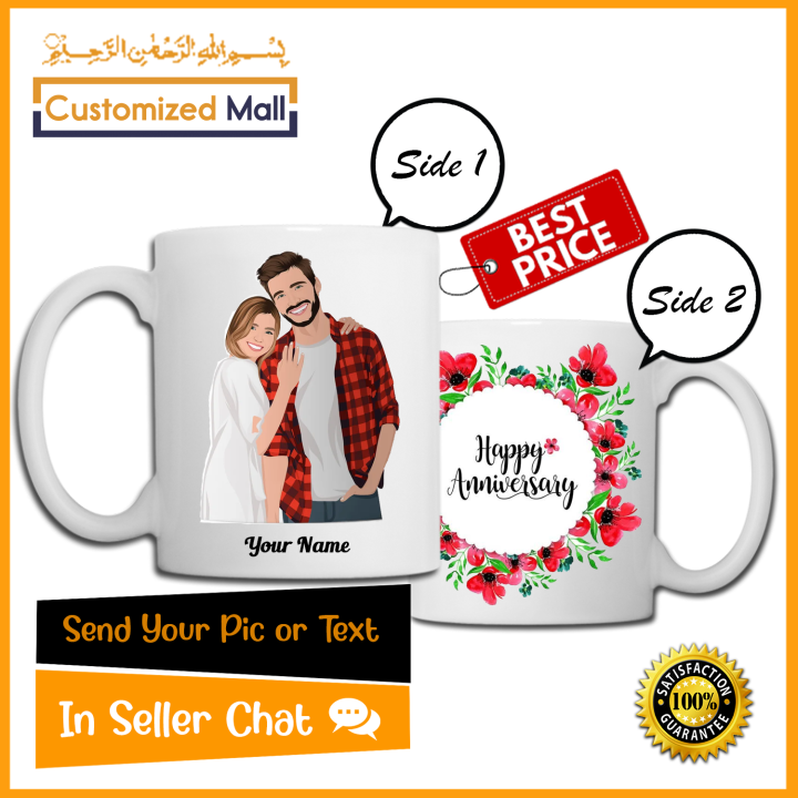 Customized Mug, Customized Craft For Happy Marriage Anniversary, Print ...