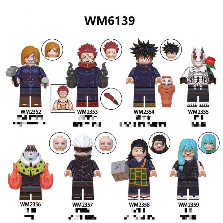 Kids toys Compatible with LEGO building blocks WM6139 Building blocks ...