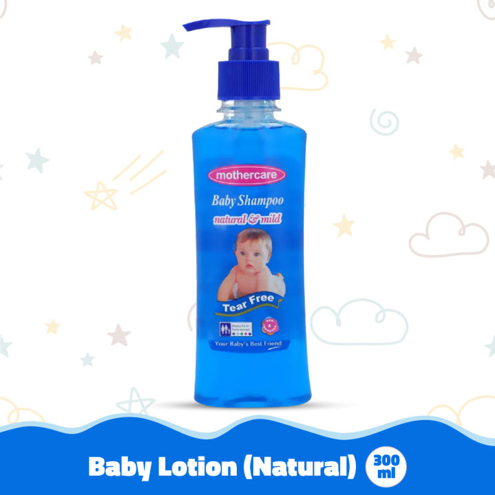 Mothercare Baby Shampoo Tear Free Family 300ml | Daraz.pk