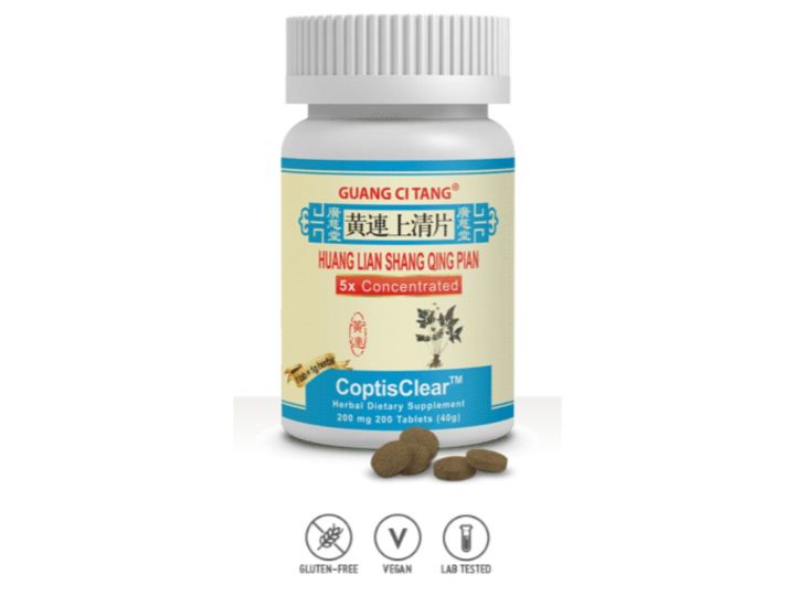 Huang Lian Shang Qing Pian 80g | Daraz.pk