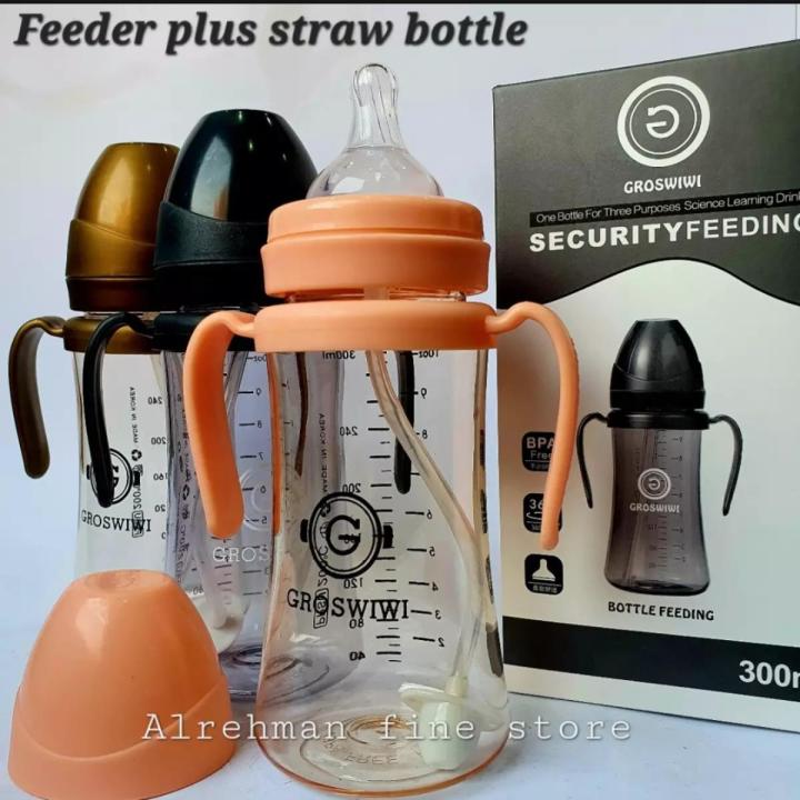 Imported baby feeder 300ml/10oz PPSU | Daraz.pk